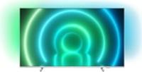 Купить Телевизор PHILIPS 70PUS7956 60 в Минске - фото, цены интернет ...