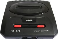 Купить SEGA Mega Drive 2 в Минске - фото, цены интернет-магазинов ...
