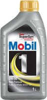 Купить Mobil 1 Rally Formula 5W-50 в Минске - фото, цены интернет ...