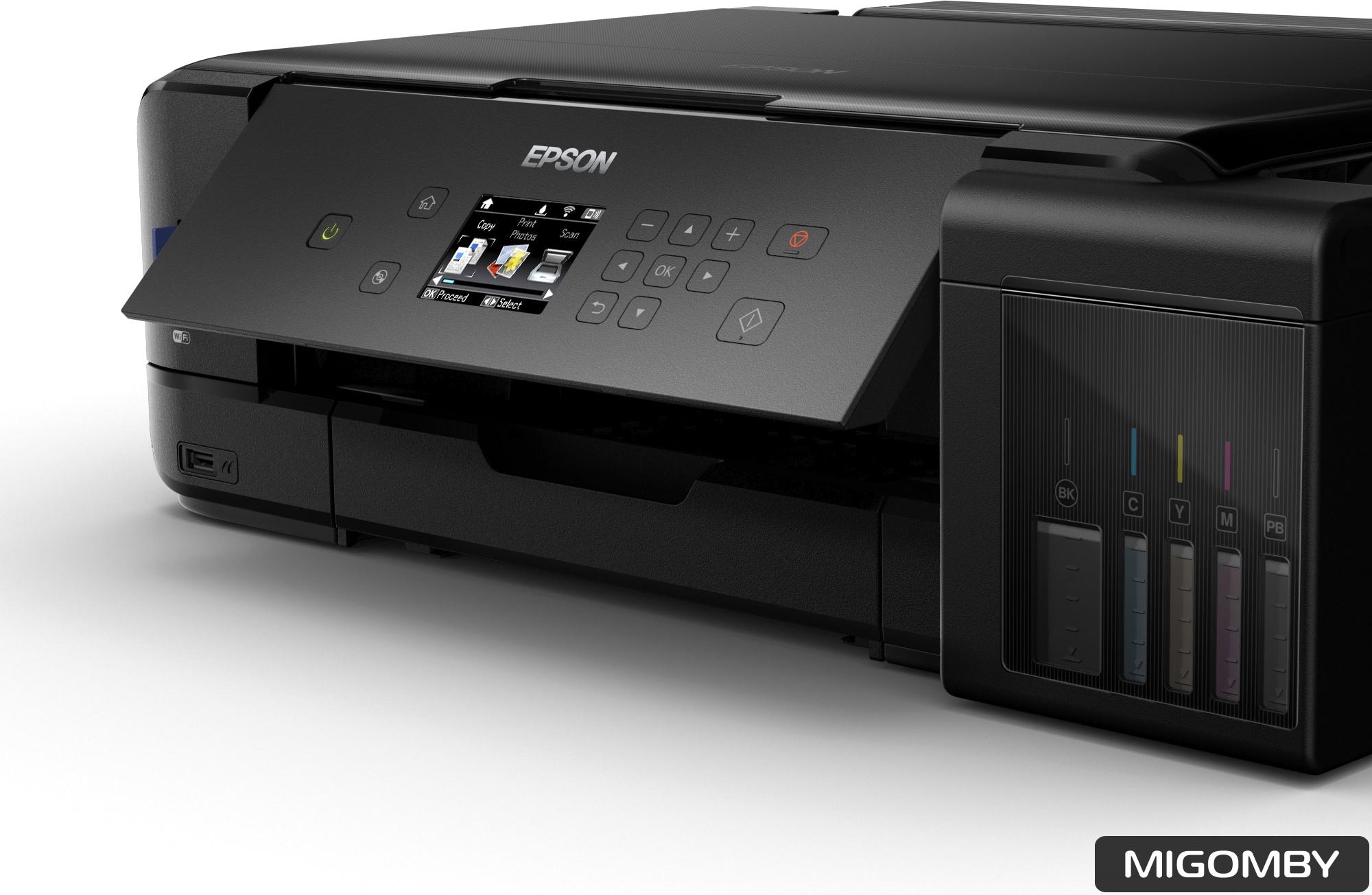 Купить Epson L7180 в Минске - фото, цены интернет-магазинов, отзывы на ...