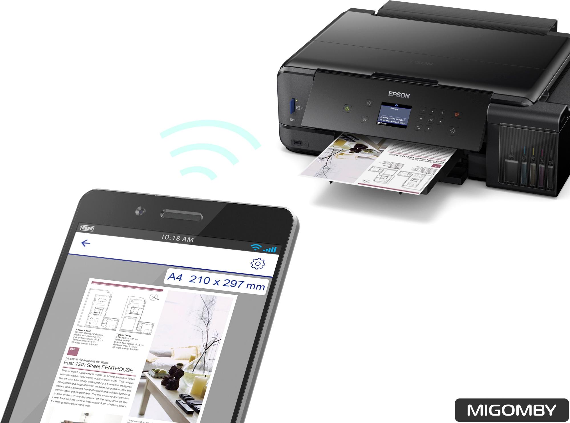 Купить Epson L7180 в Минске - фото, цены интернет-магазинов, отзывы на ...