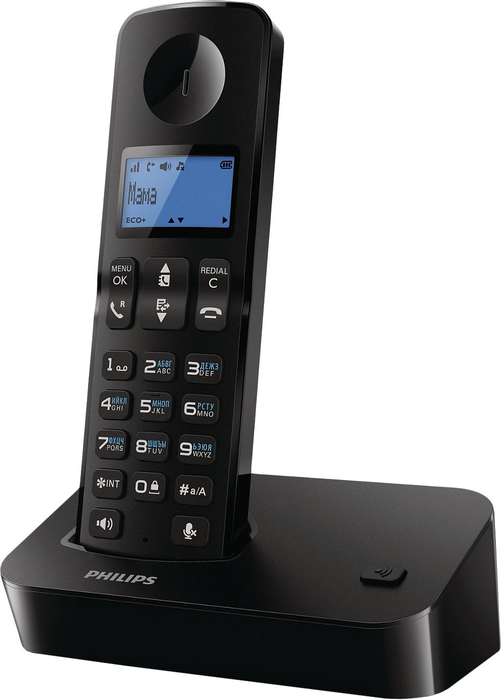 Купить Philips D 2001 в Минске - фото, цены интернет-магазинов, отзывы ...