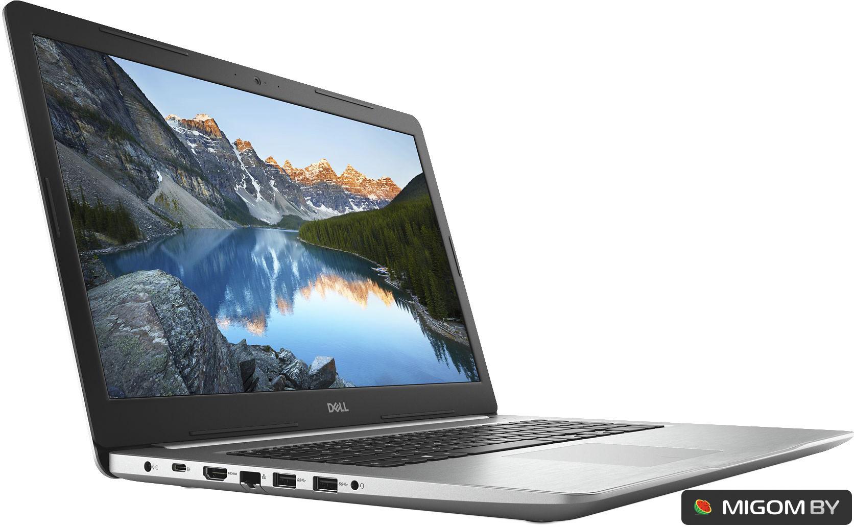 Купить Ноутбук Dell Inspiron 17 5770-1824 в Минске - фото, цены ...